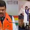 cm devendra fadnavis criticizes thackeray brothers at bjp rally mumbai ...