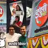 MNS Leader Sandeep Deshpande trolled by BJP over Indori Chat Hotel in Dadar Non Marathi Chef ...