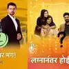 Marathi Serial Trp List Tharala Tar Mag On Top And Lagnanantar Hoilch ...