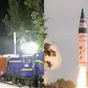 Agni Prime Missile Launch First Successful Test Rail Launcher Video ...