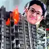 Pune Undri Society Flat Fire takes life of 15 Years old Boy Tarsh ...