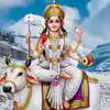 Shardiya Navratri 2025 Day 8 : नवरात्रीच्या अष्टमीला देवी महागौरीची अशी ...