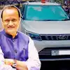 Pune Collector Superintendent of Police to get New Cars worth Rs 15 ...