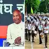 rss dasara melava Mohan Bhagwat appeals to become self reliant ...