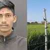 Satara Karad Man dies of Electric Shock after illegal electrocution in ...