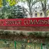 UPSC CAPF Result 2025: केंद्रीय लोकसेवा आयोगाच्या 'सीएपीएफ' परीक्षेचा ...