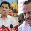 Ajit Pawar Big Warning to NCP MLA Sangram Jagtap After Send Notice ...