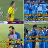 Australia Defeat India by 3 Wickets Fans Troll Womens Team with ...