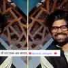 Audience Reaction on onkar bhojane comeback in maharashtrachi hasya ...