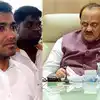 NCP MLA Sangram Jagtap Reaction After Party Meeting in Mumbai | अजित ...