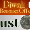 BSNL launches Diwali Bonanza plan just Rs 1 with free internet see ...