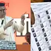 Raj Thackeray : राज ठाकरेंनी फोडला मोठा बॉम्ब, महाराष्ट्रातील खोट्या ...