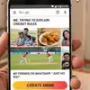 Google Photos Working on me meme features Turns Your photo Into Meme ...