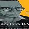 र. धों. कर्वे यांच्या धाडसी आयुष्याचा पट - rd karve- the champion of individual liberty book ...