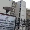 Bogus Universities: देशातील २२ विद्यापीठे बोगस, UGC कडून यादी जाहीर ...