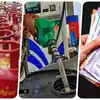 Financial Rules Change 1st November 2025; आर्थिक व्यवहारात 6 मोठे बदल ...