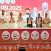 NDA Manifesto: तरुणांना नोकऱ्या, मोफत उपचार, 1 कोटी महिला होणार लखपती ...
