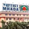 pune mhada lottery 2025 in wakad hinjewadi flats in 28 lakhs know how ...
