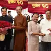Subodh Bhave 50 Th Birthday Celebration Announcement ;'25 वर्ष मला काम ...