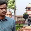 Nithari Serial Killing Case 2006 Supreme Court Acquits Surendra Koli ...