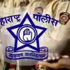 Police Bharti 2025: पोलीस भरतीसाठी इच्छुकांनी कंबर कसली! होमगार्ड्ससाठी ...