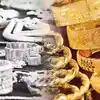 Today Gold And Silver Price;आठवड्याची सुरुवात ग्राहकांसाठी ठरणार सुखद ...