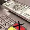 ATM PIN Safety Tips; कॅन्सल, कॅन्सल... एटीएम व्यवहारानंतर दोनदा Cancel ...