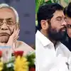 Nitish Kumar: बिहारमध्ये जे 20 वर्षांत घडलं नाही, ते यंदा घडलं! फडणवीस ...
