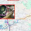 Pune Metro : पुणेकरांसाठी आनंदाची बातमी, दीड तासाचा प्रवास १० मिनिटात ...