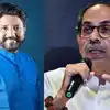Maharashtra Local Body Election 2025 Shiv Sena UBT Candidate Nitin ...