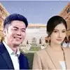 Gao Haichun-Zhang Junjie Wedding; अगं बाईईईई...! 26 हजार कोटींची एकटी वारसदार, चहावाल्यावर जडला ...