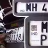 HSRP Number Plate Last Date Extended to 31st December 2025 Pune 65 ...