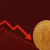 Cryptocurrency Bitcoin Crash 1 Dec 2025; जे घडायचं नाही तेच झालं ...