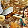 Gold Price Prediction 2026; गिरकीनंतर सोनं दौडा दौडा भाग-भागसा, स्वस्त होणं आता विसराच ...
