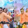 Pooja Birari Soham Bandekar Halad Ceremony Actress Special Bonding With ...