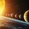 Strong Planets In Kundali : ज्या व्यक्तींचा स्वभाव असा असतो त्यांच्या ...