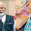 MANREGA: मोदी सरकारचा मोठा निर्णय; तब्बल 8 कोटी लोकांना रोजगार देणाऱ्या ...