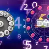 Weekly Numerology Prediction 12 January To 18 January : कोणत्या ...