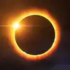 When Is The Next Solar Eclipse 17 February 2026 Visible In Mumbai: 'या ...