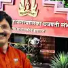 sameer rajurkar elected new mayor of chhatrapati sambhajinagar bjp ...