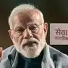 PMO office building inauguration pm Modi explains the meaning of Seva ...
