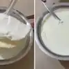 How to get thick malai layer on milk; दुधावर मलाईचा जाड थर येण्यासाठी ...