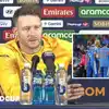 David MillerStatement On Team India; सामनावीर मिलरने भारताच्या जखमेवर ...
