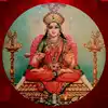 Matsya Jayanti 2026,पंचांग 21 मार्च 2026: चैत्र गौरी तृतीया, त्रिएकादश ...