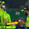PSL 2026 Ball Tampering Row Sparks Outrage in Lahore vs Karachi Match ...