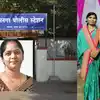 Pune Poonam Moon Murder Adv Sanjay Sawant wife Swati Sawant arrested in ...