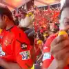 SRH Fans Video;IPL 2026 मध्ये काळी जादू, लिंबू अन् जादूटोणा ...