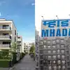 Pune MHADA lottery 2026 FCFS Scheme ; पुण्यात स्वस्तात घर पाहिजे, मग ...