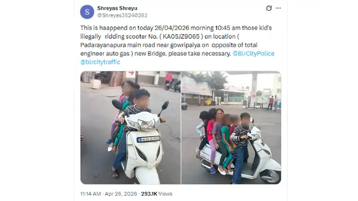 6 Children Ride One Scooter in Bengaluru Photo goes Viral | लहान मुलानं ...