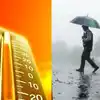 Latest Maharashtra Weather Update ; पुढील 24 तासात राज्याच्या हवामानात ...